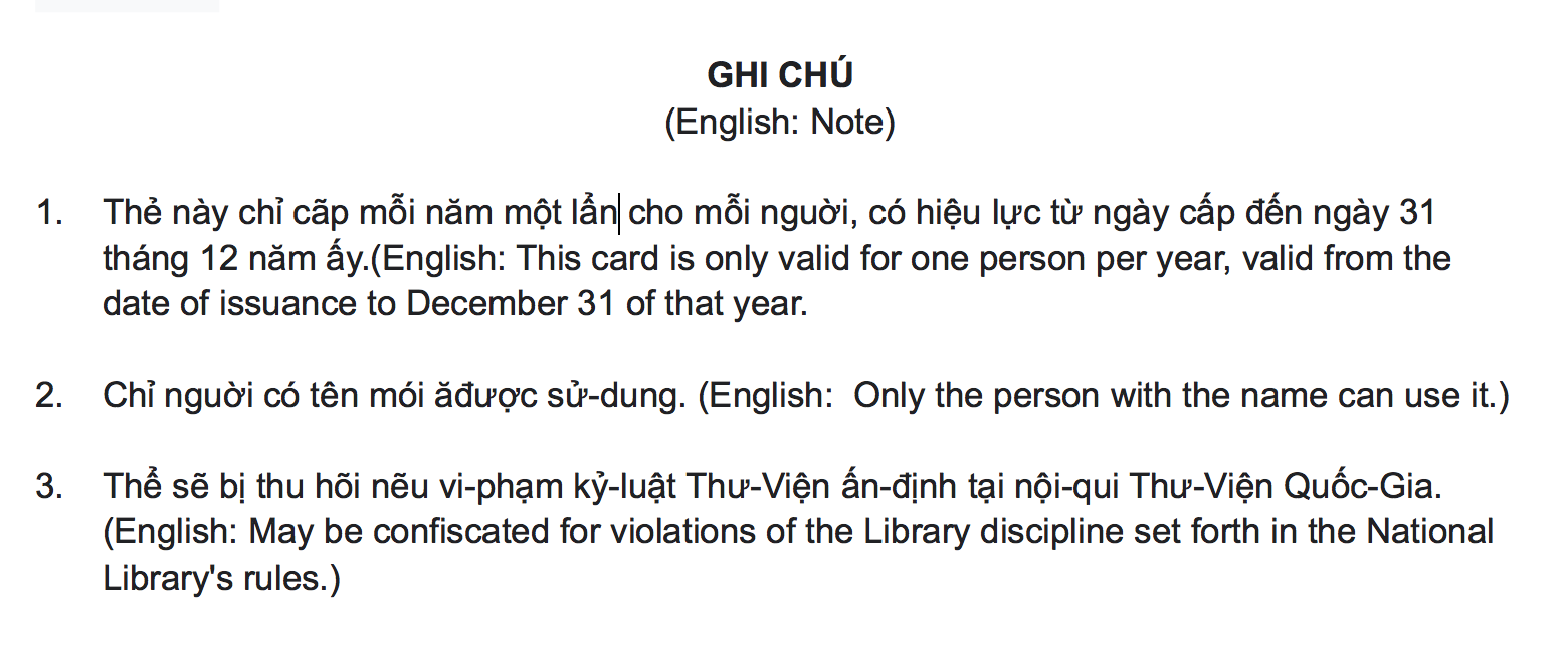 Thư viện Quốc Gia (National Library), Saigon, Viet Nam